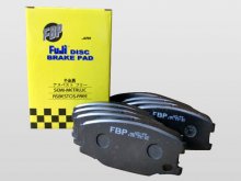 FUSO FK417 10.5T Rear Brake Linings